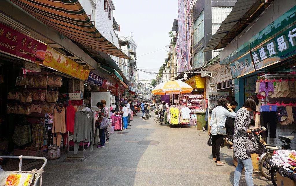 Gaodi Street Underwear Wholesale Market - Buying From Guangzhou